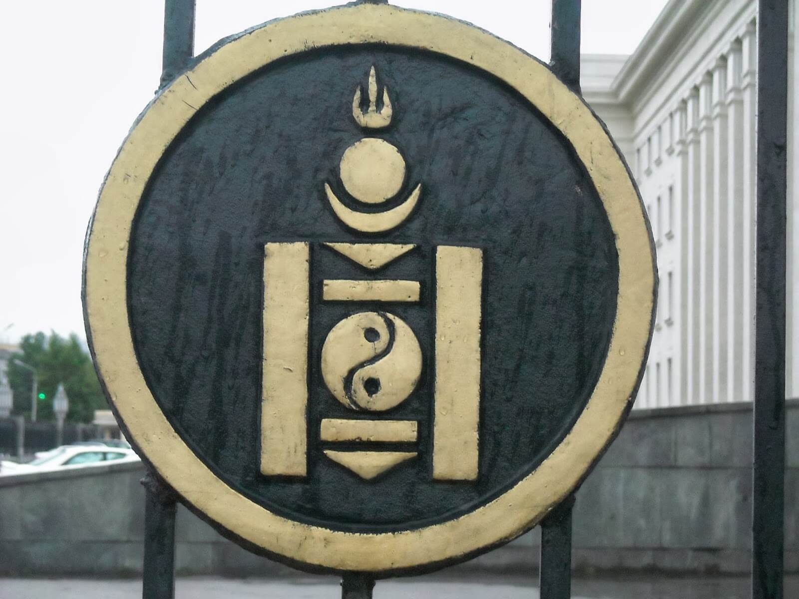 The Auspicious Symbols of Mongolia: A Snapshot | Eternal Landscapes